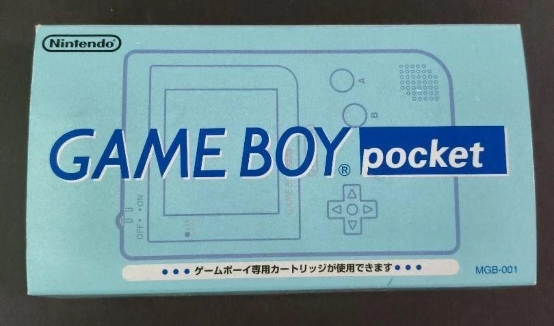 Game Boy Pocket [Ice Blue TRU] - Game Boy – The Video Game Cavern