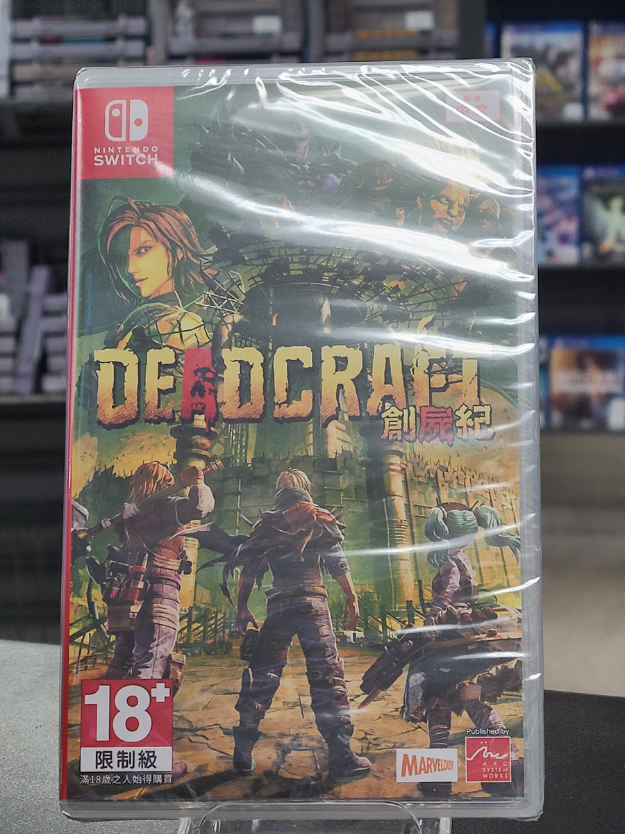 Deadcraft - Nintendo Switch {Import} – The Video Game Cavern